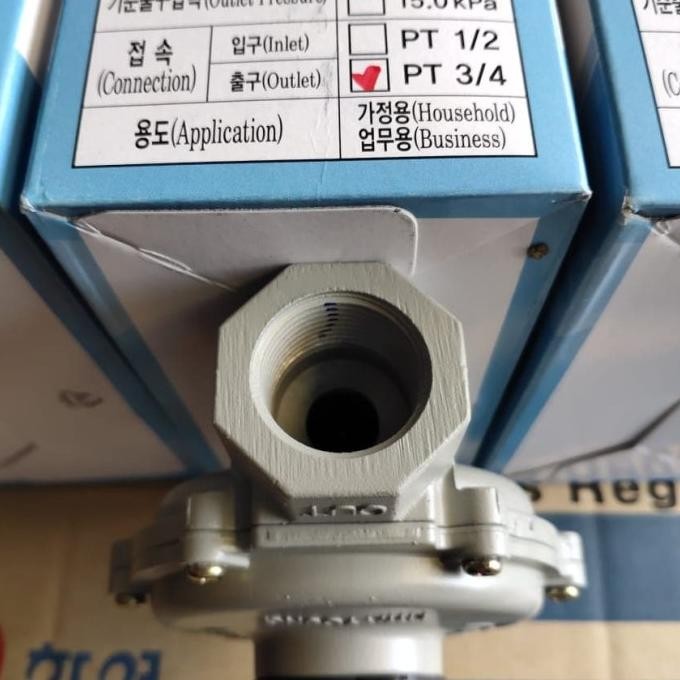 Jual regulator hwayoung 7kg | Shopee Indonesia