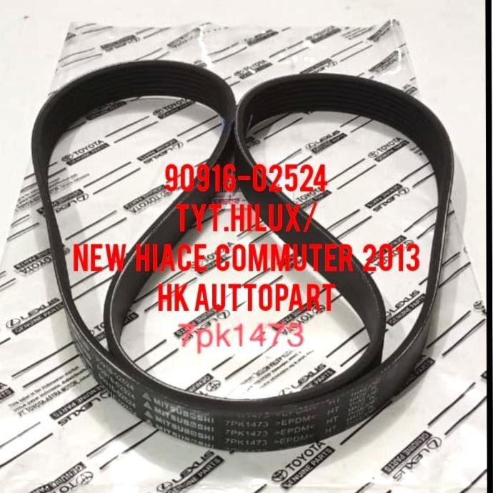 Jual FAN BELT VAN BELT V-BELT 7PK 1473 TOYOTA HILUX/NEW HIACE COMMUTER 2013 PROMO | Shopee Indonesia