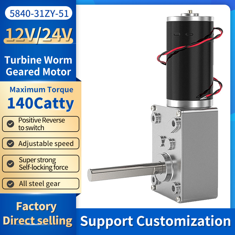 Jual 5840-31zy-51 Motor Bergigi 12V ~ 24/7rpm ~ 470rpm Torsi Tinggi ...