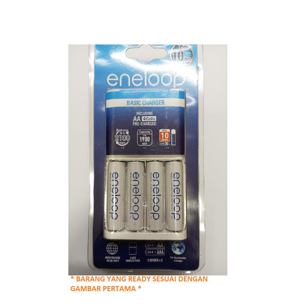 Jual Panasonic Eneloop Basic Charger Aa 2000Mah Isi 4 Pcs Baterai A2 ...