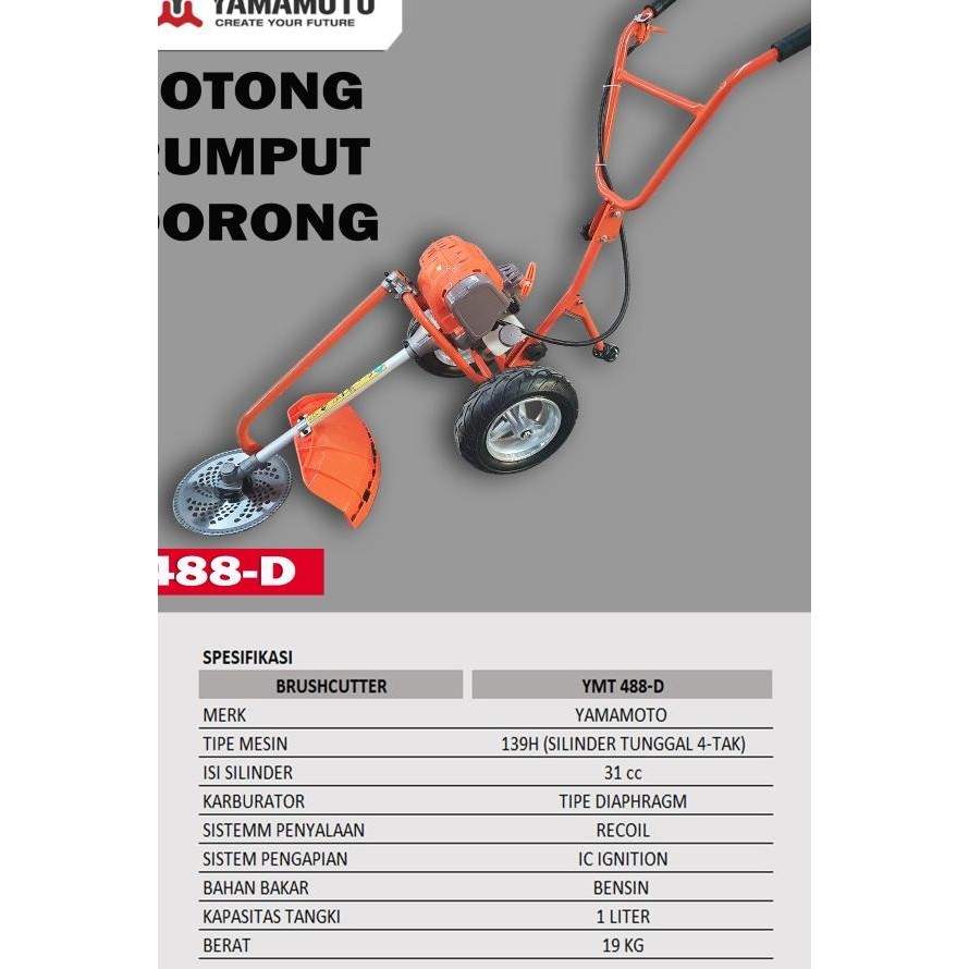 Jual Mesin Potong Rumput El Dorong Atau Sorong 3 Roda Yamamoto | Shopee ...