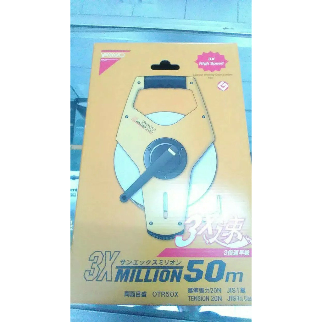 Jual Meteran Yamayo 5m Fiberglass Yamayo Millon Measuring Tape | Shopee ...