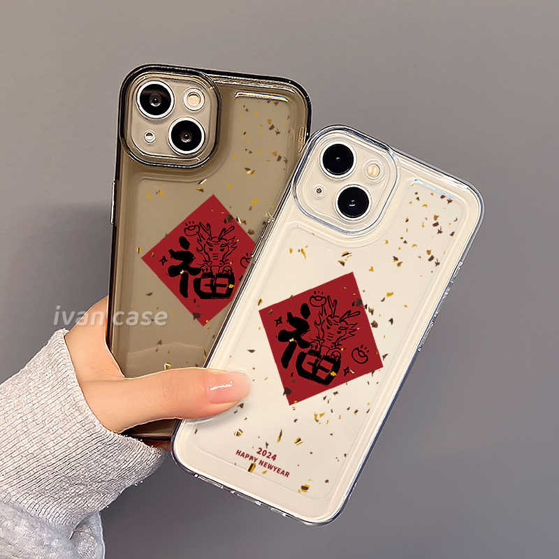 Jual Luar Negeri Transparan Gaya Cinacasing Hp Samsung S23 Fe S24 Fe M55 S21 Fe S23 Ultra S22 ...