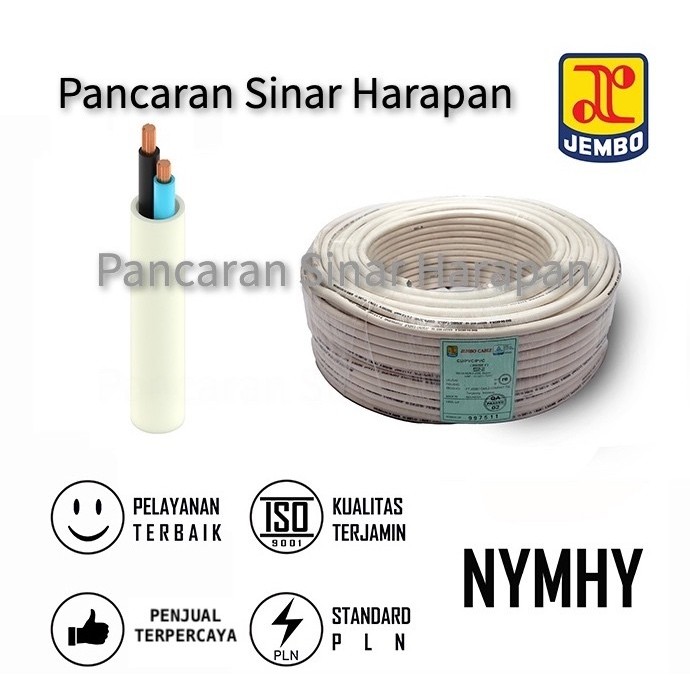 Jual Kabel Listrik Jembo Nymhy 2X0.75 Mm 1 Roll - 50 Meter | Shopee Indonesia