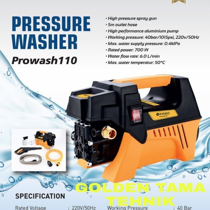 Jual Jet Cleaner Kyodo Prowash 110 / Alat Steam Cuci Motor Dan Mobil ...