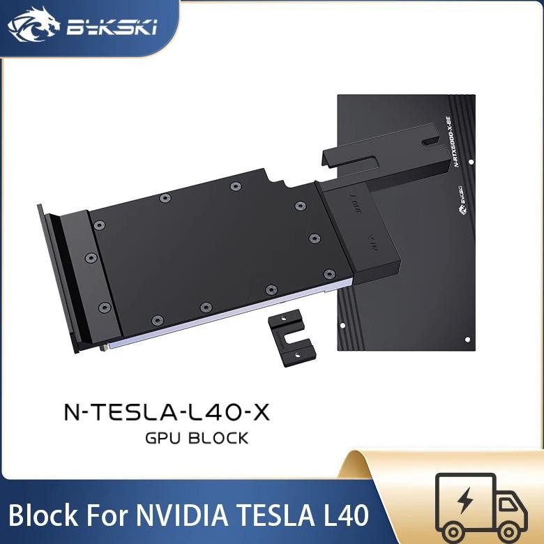 Jual bykski gpu block for nvidia tesla l40 , full metal video card ...