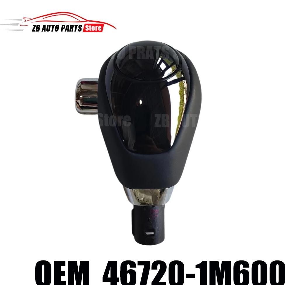 Jual brand new genuine a/t leather gear shift lever knob 46720-1m600 ...