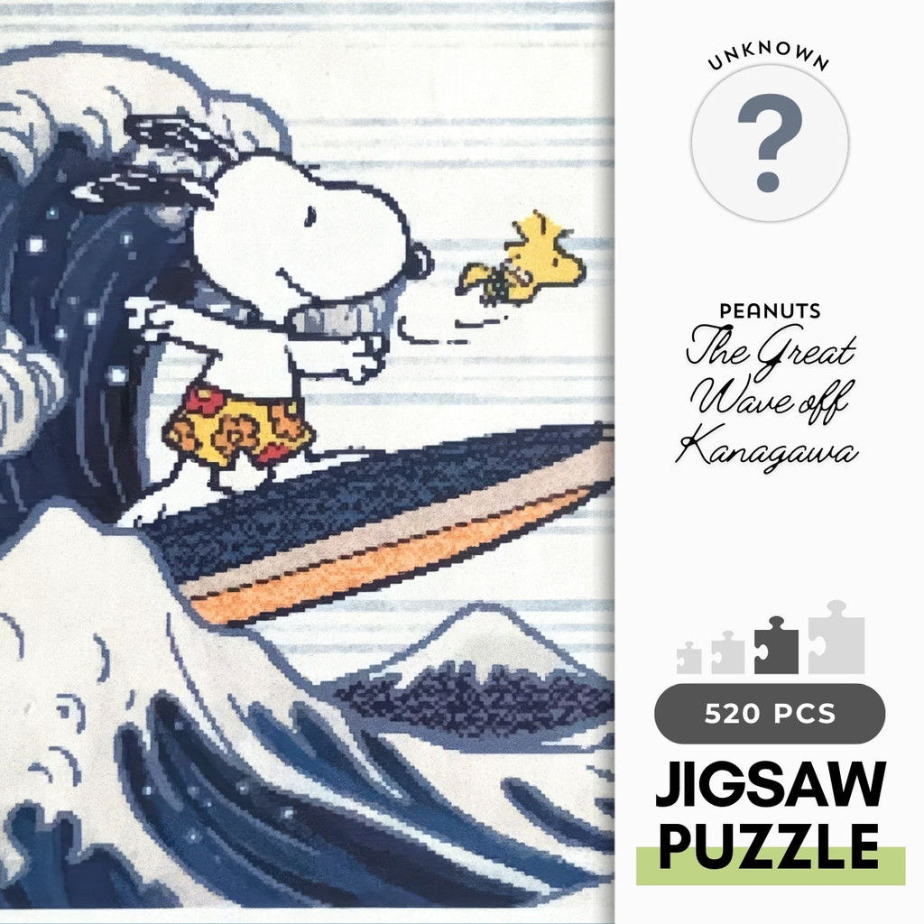 Jual Peanuts 44095 Peanuts • The Great Wave off Kanagawa 520 Pieces ...