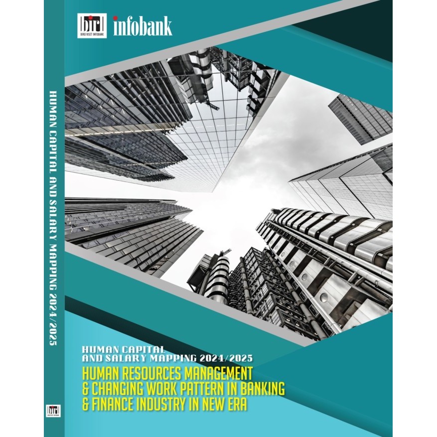Jual BEBAS ONGKIR - Buku Human Capital And Salary mapping 2024/2025 ...