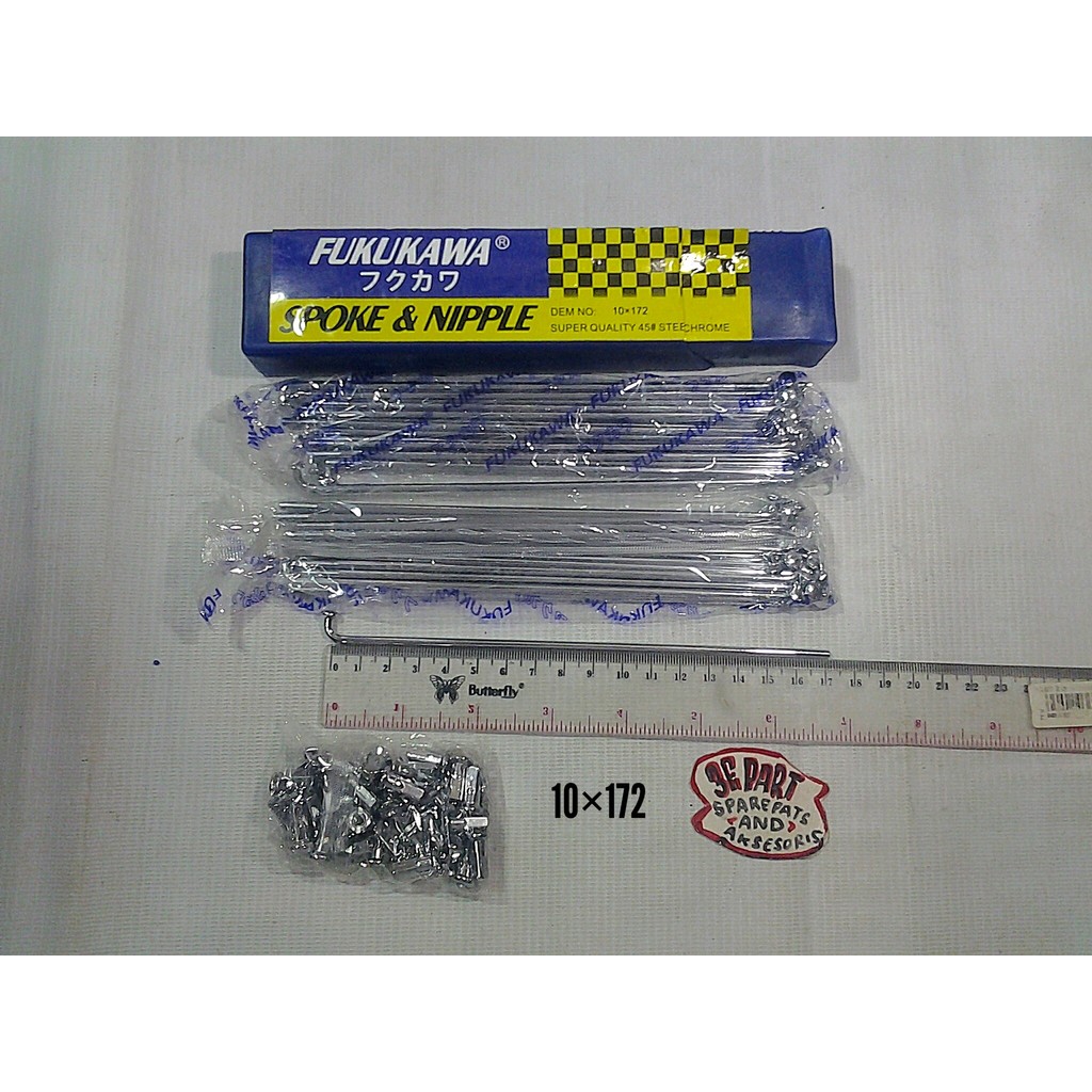 Jual Jari ruji 172 Chrome depan jupiter Mx Fukukawa Limited Item Barang ...