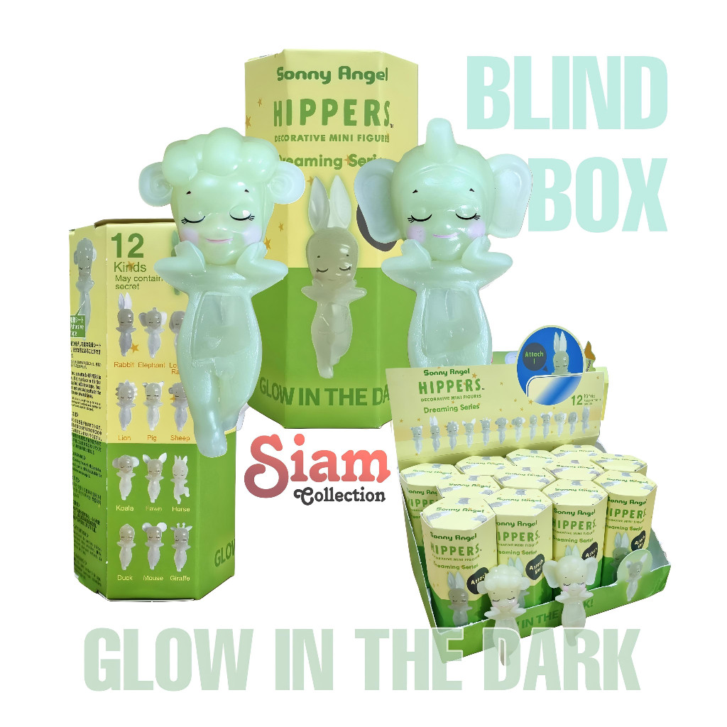 Jual BLIND BOX FIGURE SONNY ANGEL HIPPERS DREAMING SERIES GLOW IN THE ...