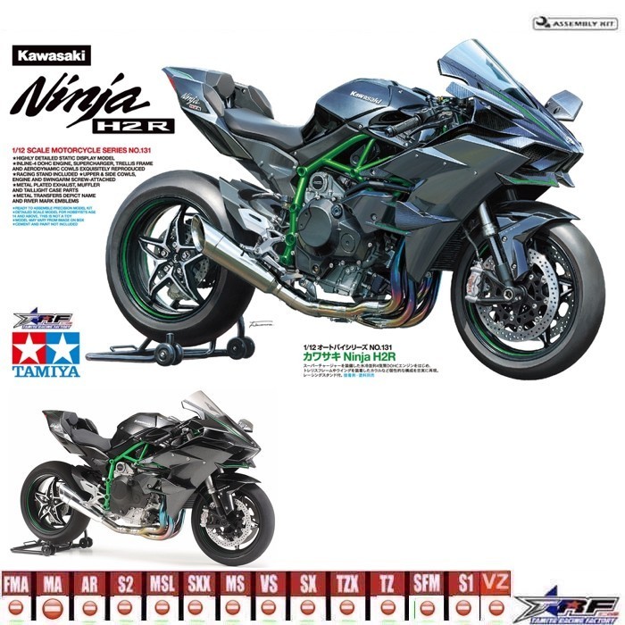 Jual TAMIYA 14131 NINJA H2R | Shopee Indonesia