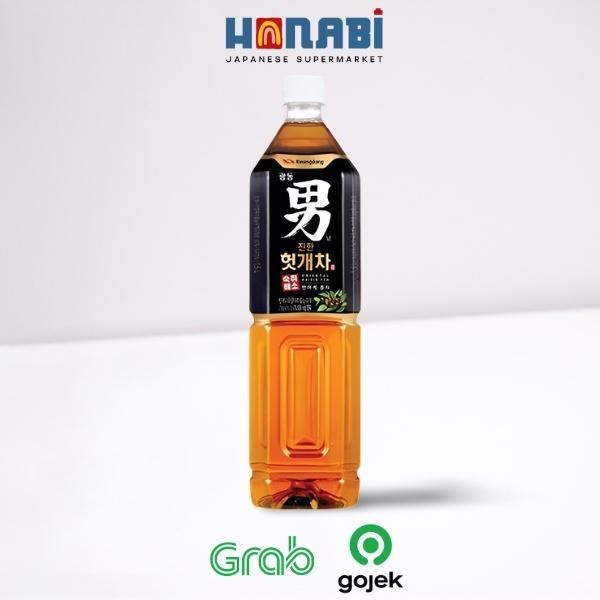 Jual Ready - Kwangdong Oriental Raisin Tea Drink 1,5Lt - Teh Kismis ...