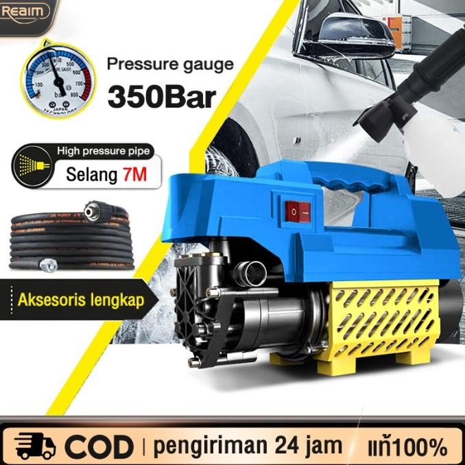 Jual REAIM 600W ALAT STEAM CUCI MOTOR & MOBIL JET CLEANE MESIN CUCI ...