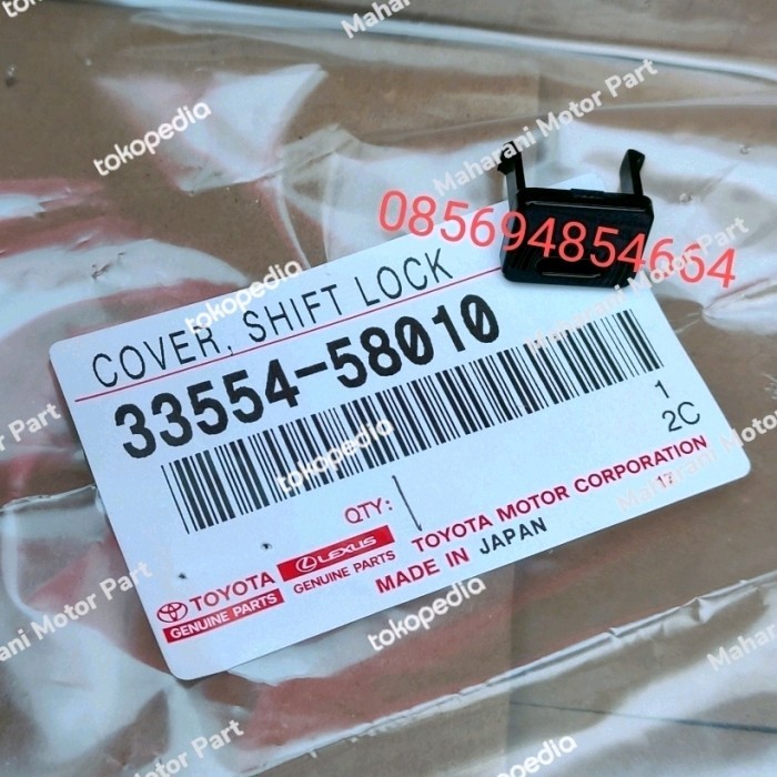 Jual COVER SHIFT LOCK TRANSMISI ALPHARD VELLFIRE AGH30 GEN 3 33554 ...