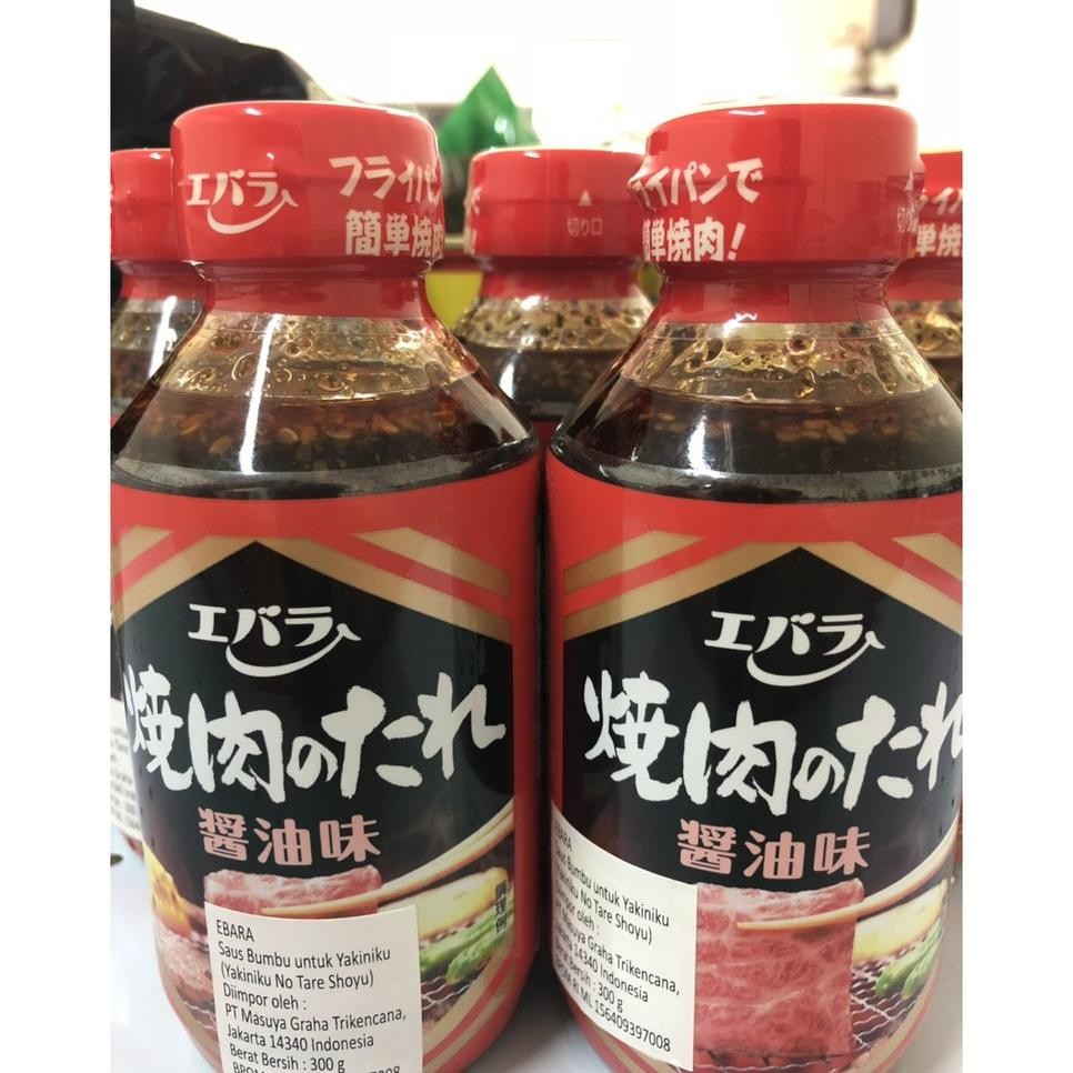 Jual Ebara Yakiniku No Tare Shoyu / Saus Jepang / Bumbu Jepang 300Ml ...