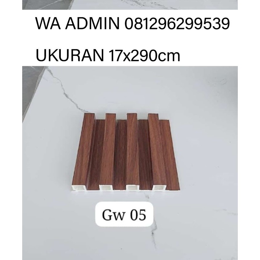 Jual HARGA per BOX ISI 14pc WPC KHUSUS GROSIR WPC WALLPANEL 3m | Shopee ...