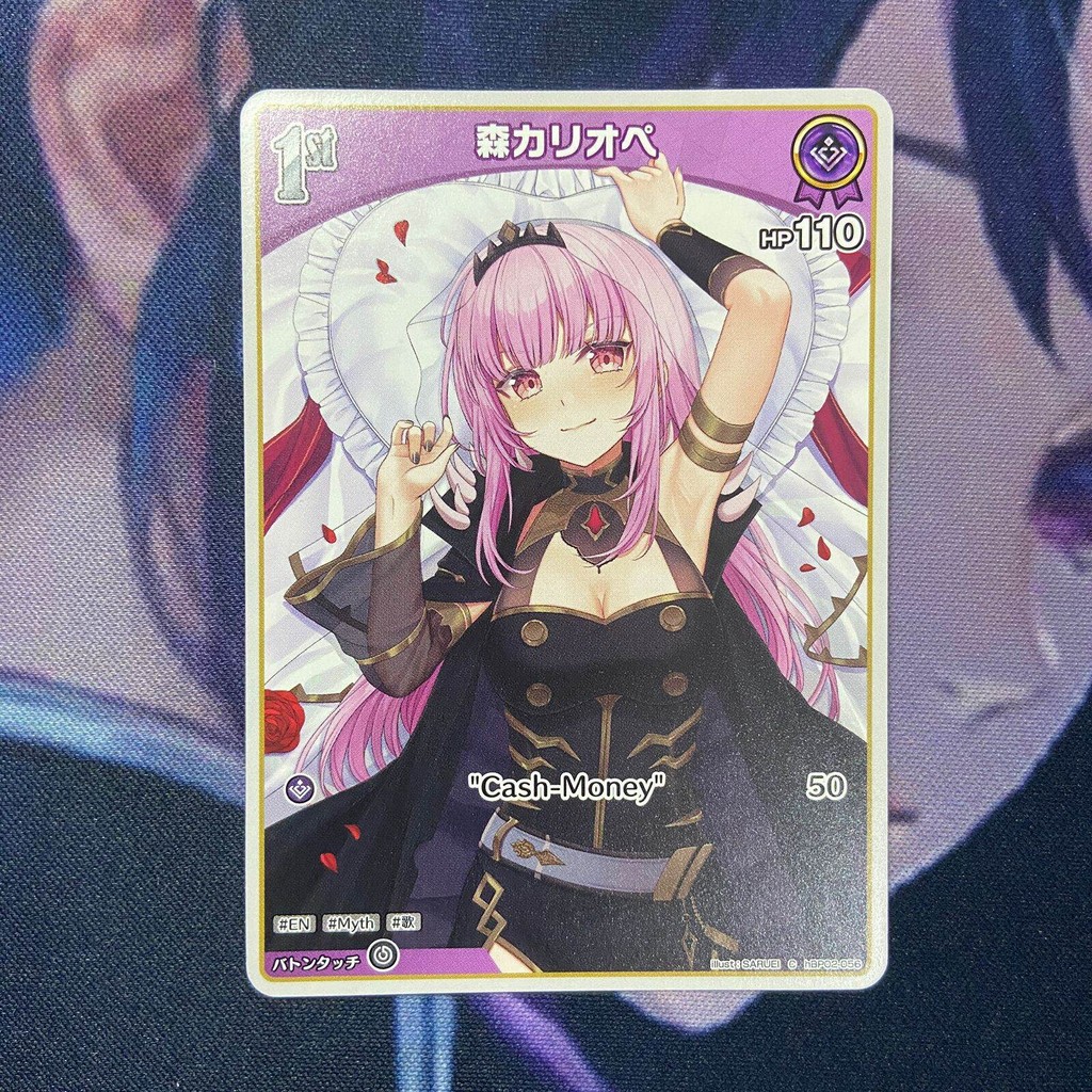 Jual (JP) mori calliope C - hBP02-056 [hololive OCG original] | Shopee Indonesia
