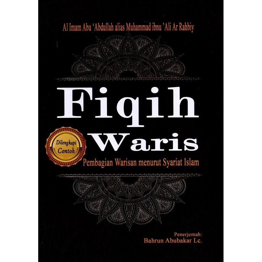 Jual Fiqih Waris : Pembagian Warisan Menurut Syariat Islam | Shopee ...