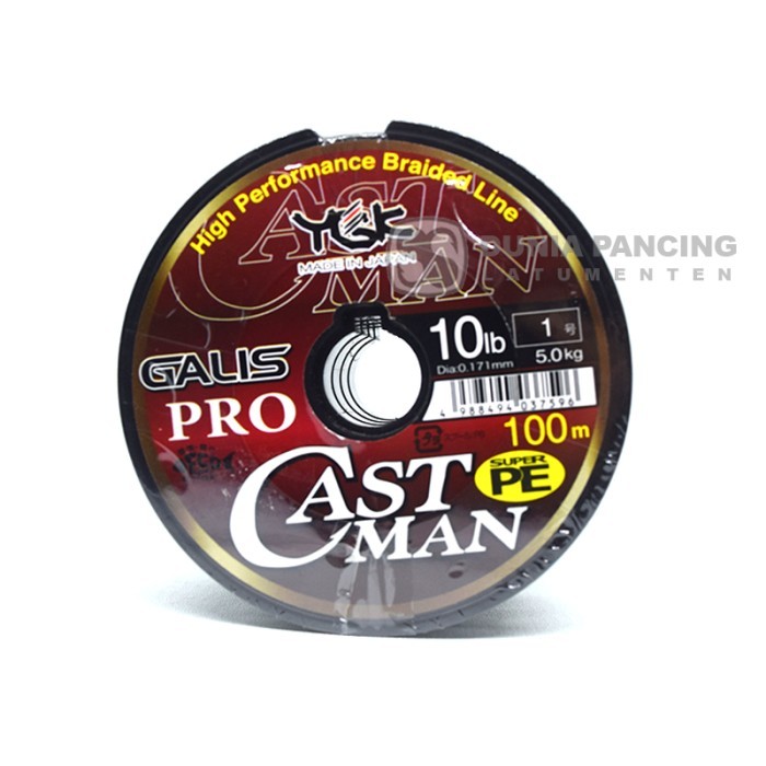 Jual Senar PE YGK Pro Cast Man 100M Connecting Pilih Ukuran | Shopee ...