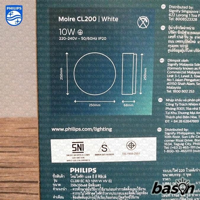 Jual Philips CL200 10W EC RD LED Ceiling 25cm - Lampu Plafon Tempel ...