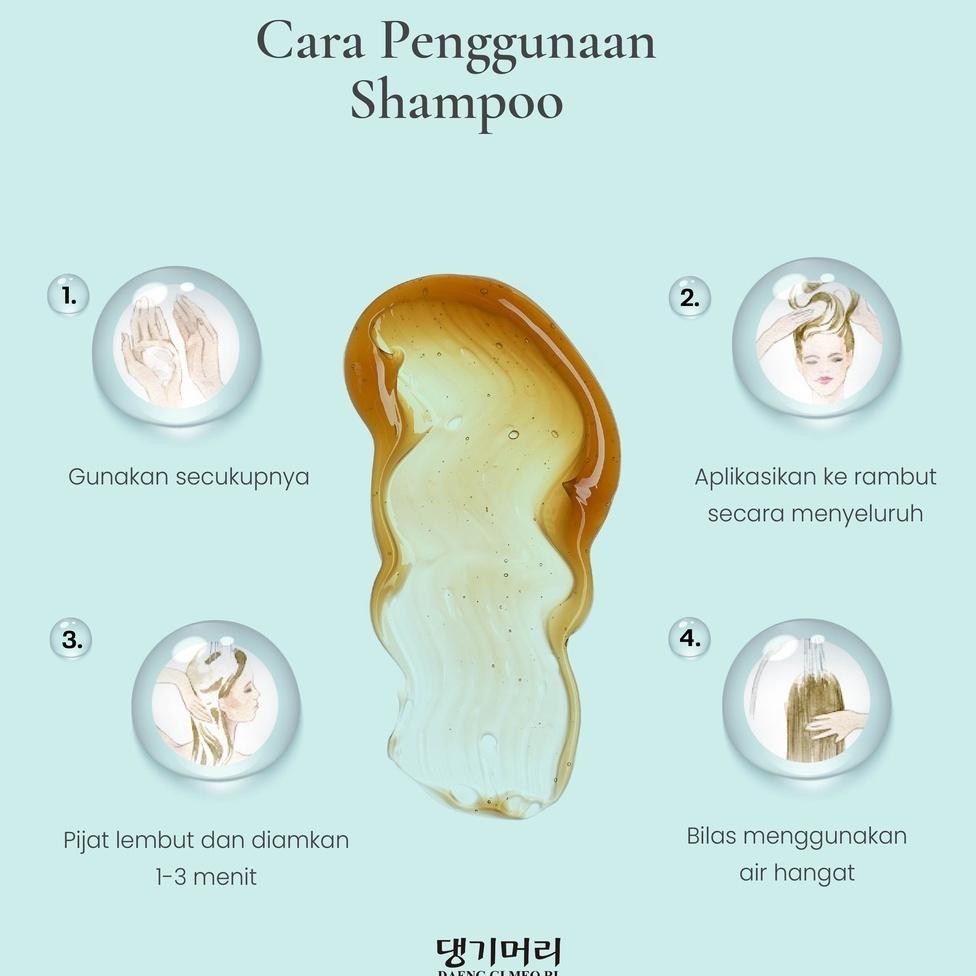 Jual Daeng Gi Meo Ri Glamo Volume Hampoo 400 Ml Perawatan Rambut Lebih ...