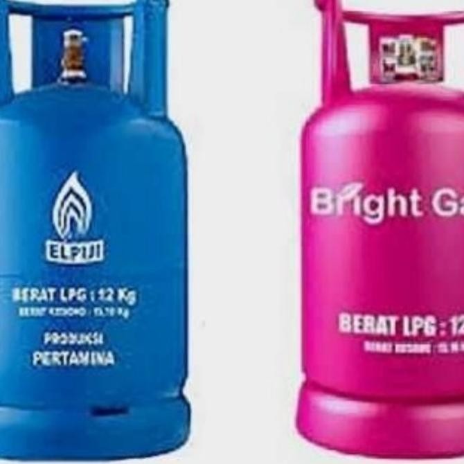 Jual Tabung gas kosong lpg 12 kg pertamina | Shopee Indonesia