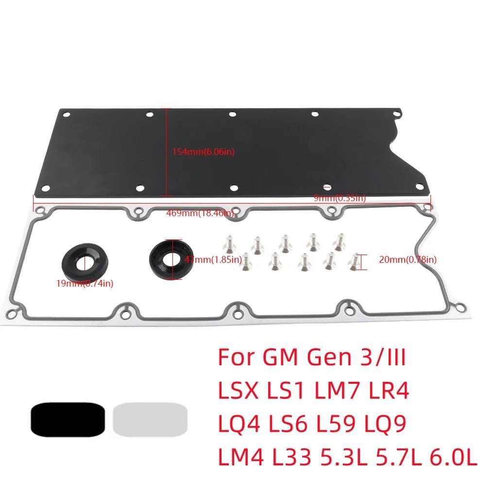 Jual ls gen 3 engine blocks billet valley pan cover plate cover plate ...