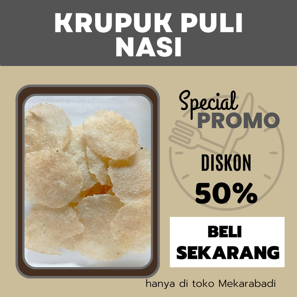 Jual Kerupuk Puli Nasi 500 Gram / Kerupuk Beras / Kerupuk Karak ...