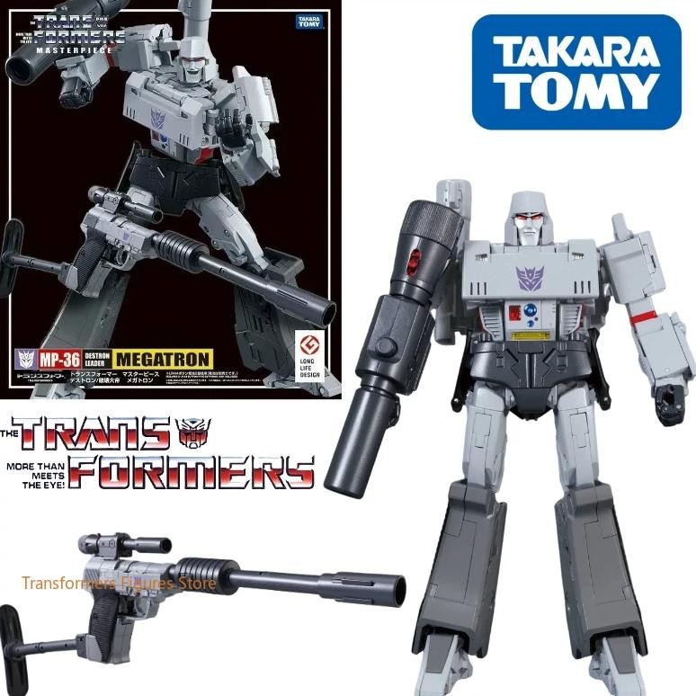 Jual in stock takara tomy transformers mp-36 ko megatron decepticons ...