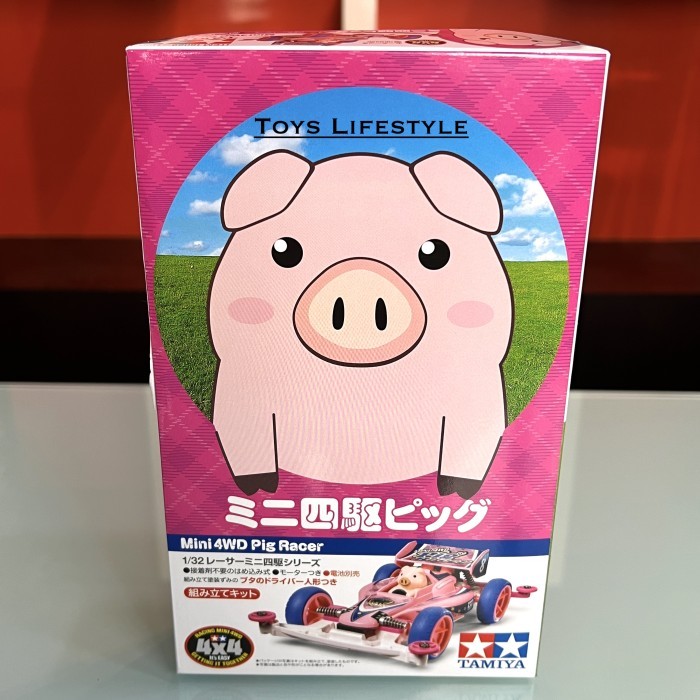 Jual Asli..! Mainan Rakit Mobil Tamiya Mini 4Wd - Pig Racer (Original ...