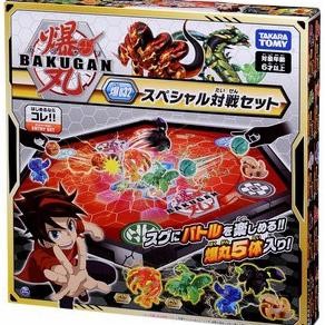 Jual Bakugan Deluxe Battle Set 5 Pack | Shopee Indonesia
