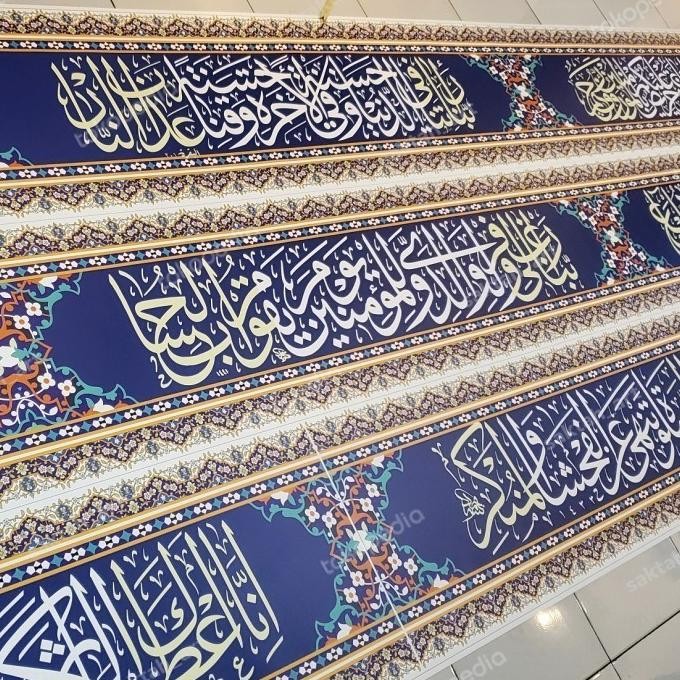 Jual wallpaper kaligrafi masjid motif batik biru turkey [terbaik ...