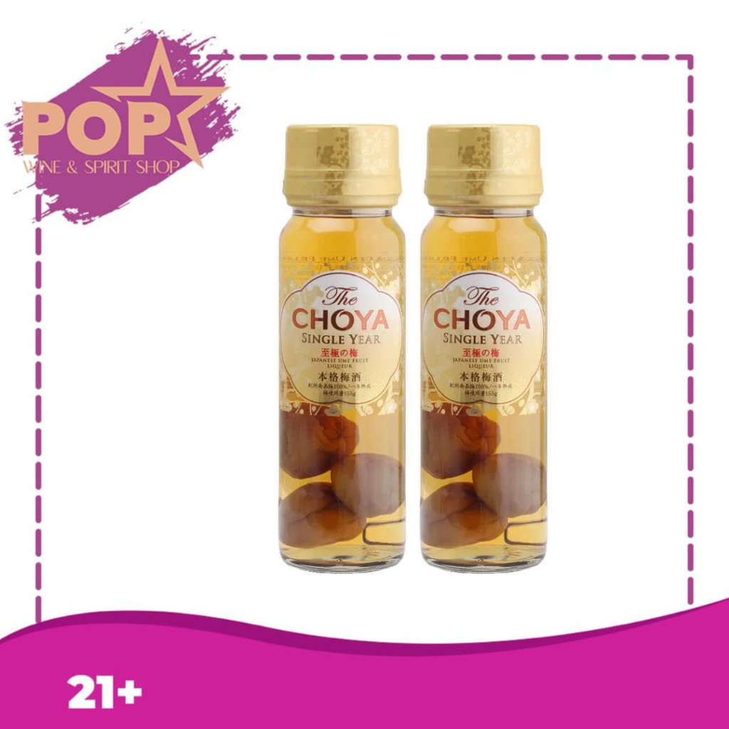 Jual Choya Umeshu Classic Plum Single Year Japanese Ume Fruit Liqueur 325ml ( 1 Botol ) | Shopee ...