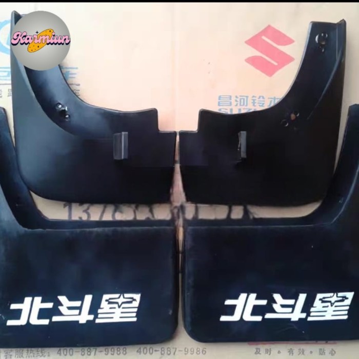 Jual Mud Guard / Karpet Lumpur / Kepet Karimun Kotak Se01 | Shopee ...