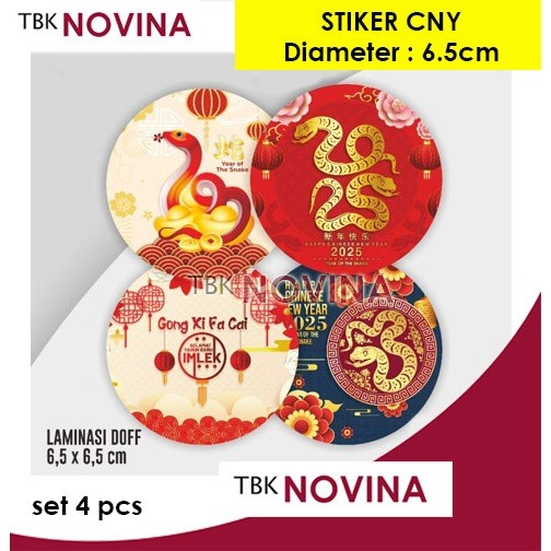 Jual STIKER SEGEL IMLEK / STIKER CHINESE NEW YEAR / STIKER SEGEL ...