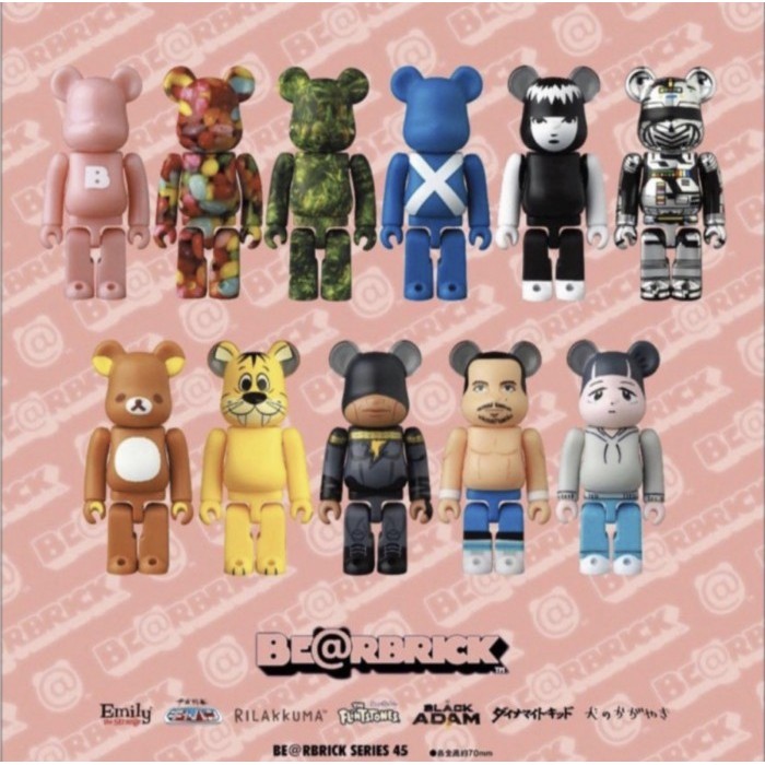 Jual Art Bearbrick Blind Box Series 45 Satuan Random - Medicom Toy ...