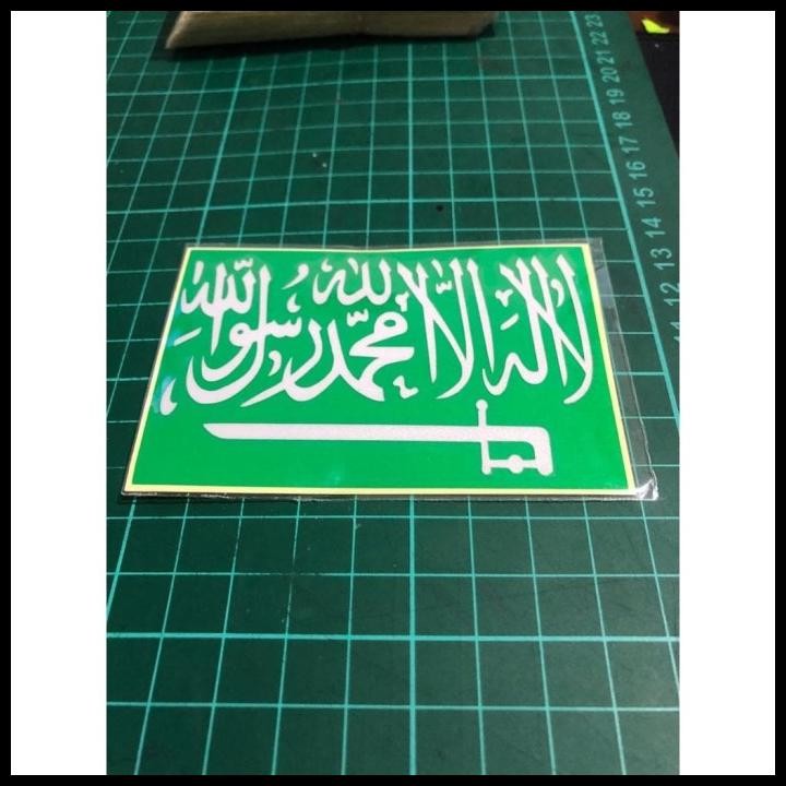 Jual GRATIS ONGKIR STIKER STICKER BENDERA ARAB SAUDI !!!! | Shopee ...