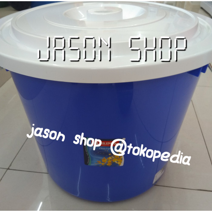 Jual Ember air Lion star PC-18 50 liter/Ember Lion star 50 liter PC-18 | Shopee Indonesia