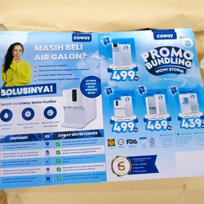 Jual Brosur Coway WOW A4 2 sisi 100gr 1 Rim 500 lbr | Shopee Indonesia