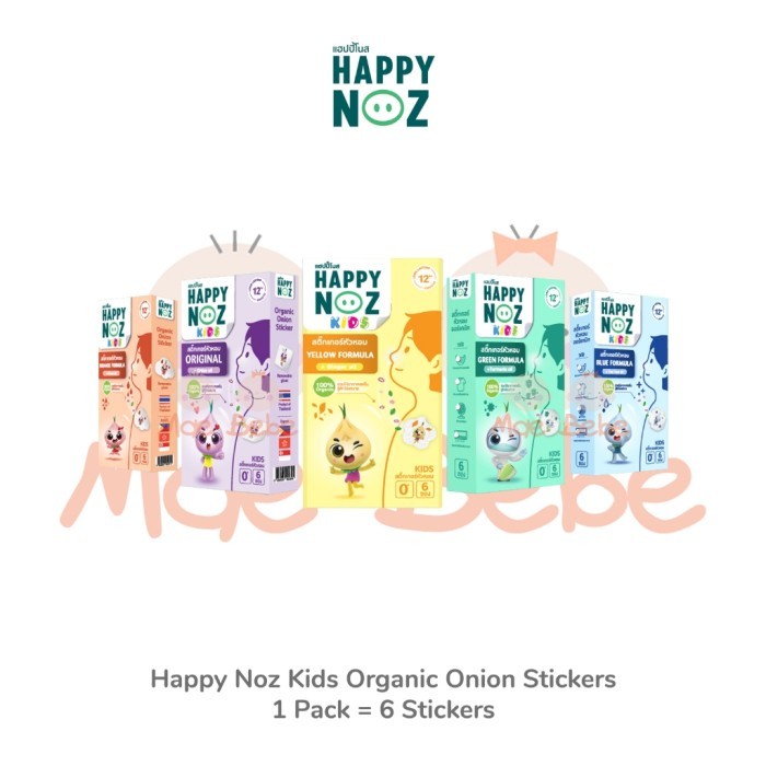 Jual Happy Noz Kids Organic Onion Stickers Stiker Bawang 1 Pack Isi 6 ...