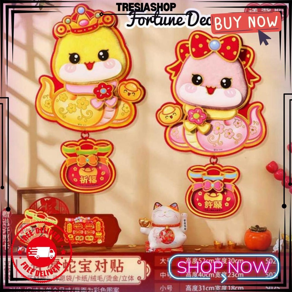 Jual Tempelan Sticker Dinding Imlek Sepasang Kantong Uang Bahan Bulu ...