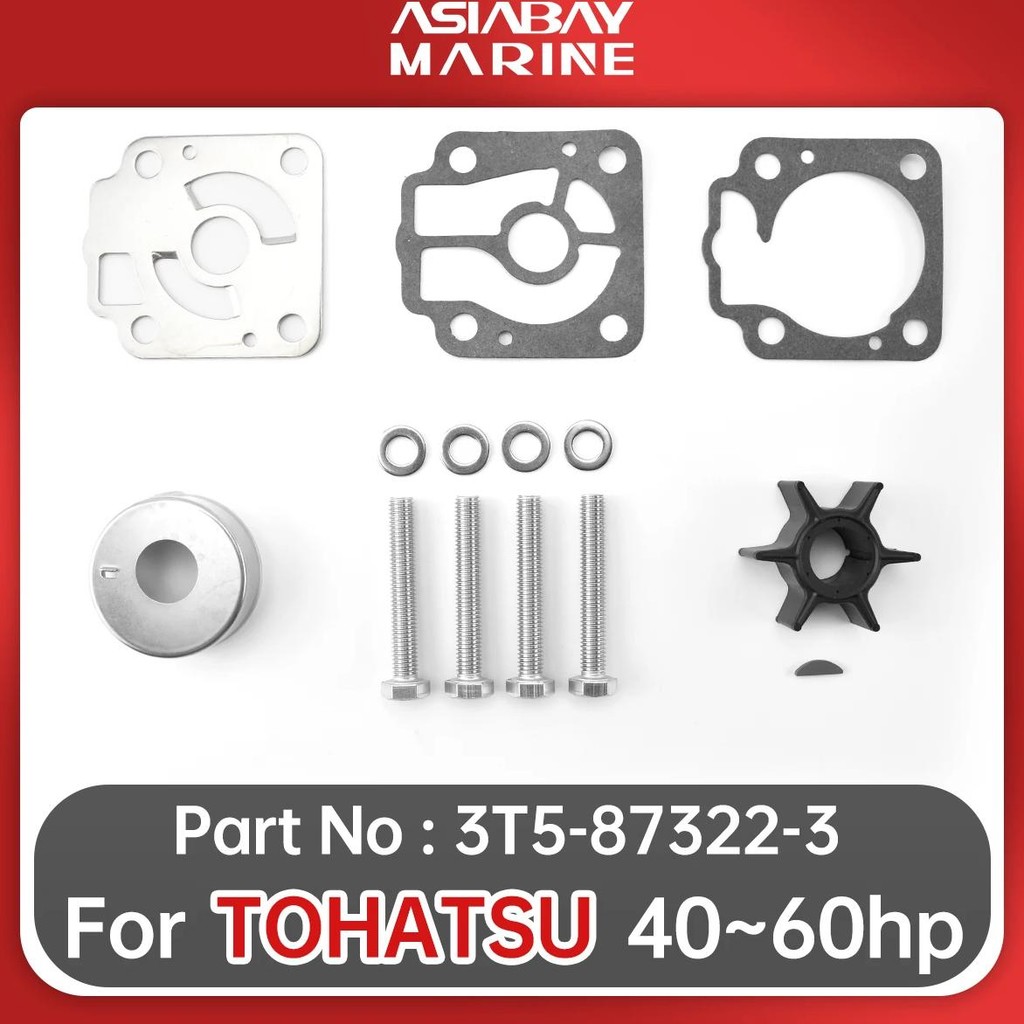 Jual impeller water pump repair kit 3t5873223m for nissan/tohatsu ...