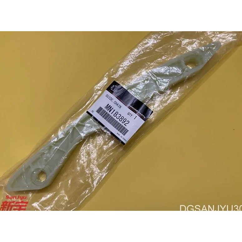 Jual Outlander Lancer10 Asx 4B10 4B11 4B12 Engine Guide,Timing Chain ...