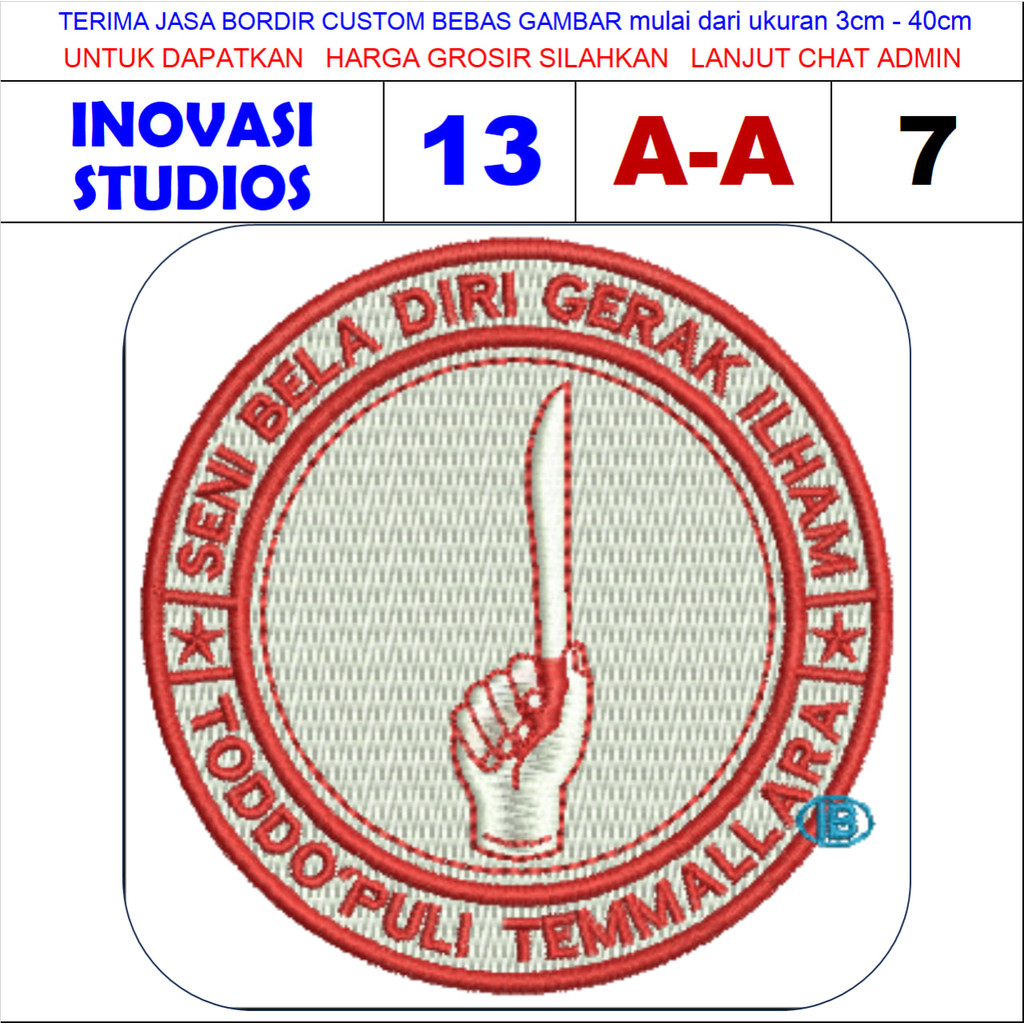 Jual PATCH BORDIR LOGO INSTANSI PENCAK SILAT GERAK ILHAM ( A-A7 ...
