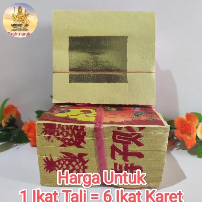 Jual sale! kertas sembahyang kertas perak besar gin coa 1 bal | Shopee ...