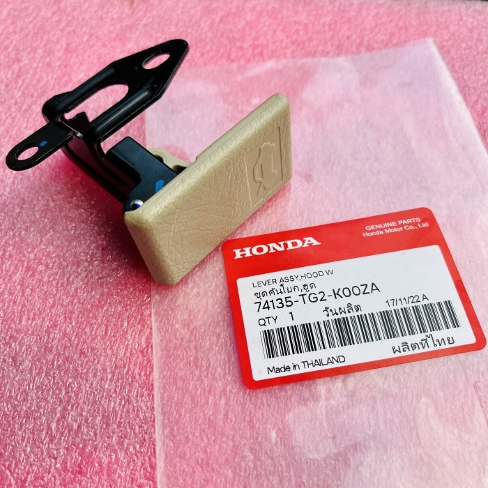 Jual Handle tarikan kap mesin 74135-TG2-K00ZA Honda Brio Mobilio Brv ...
