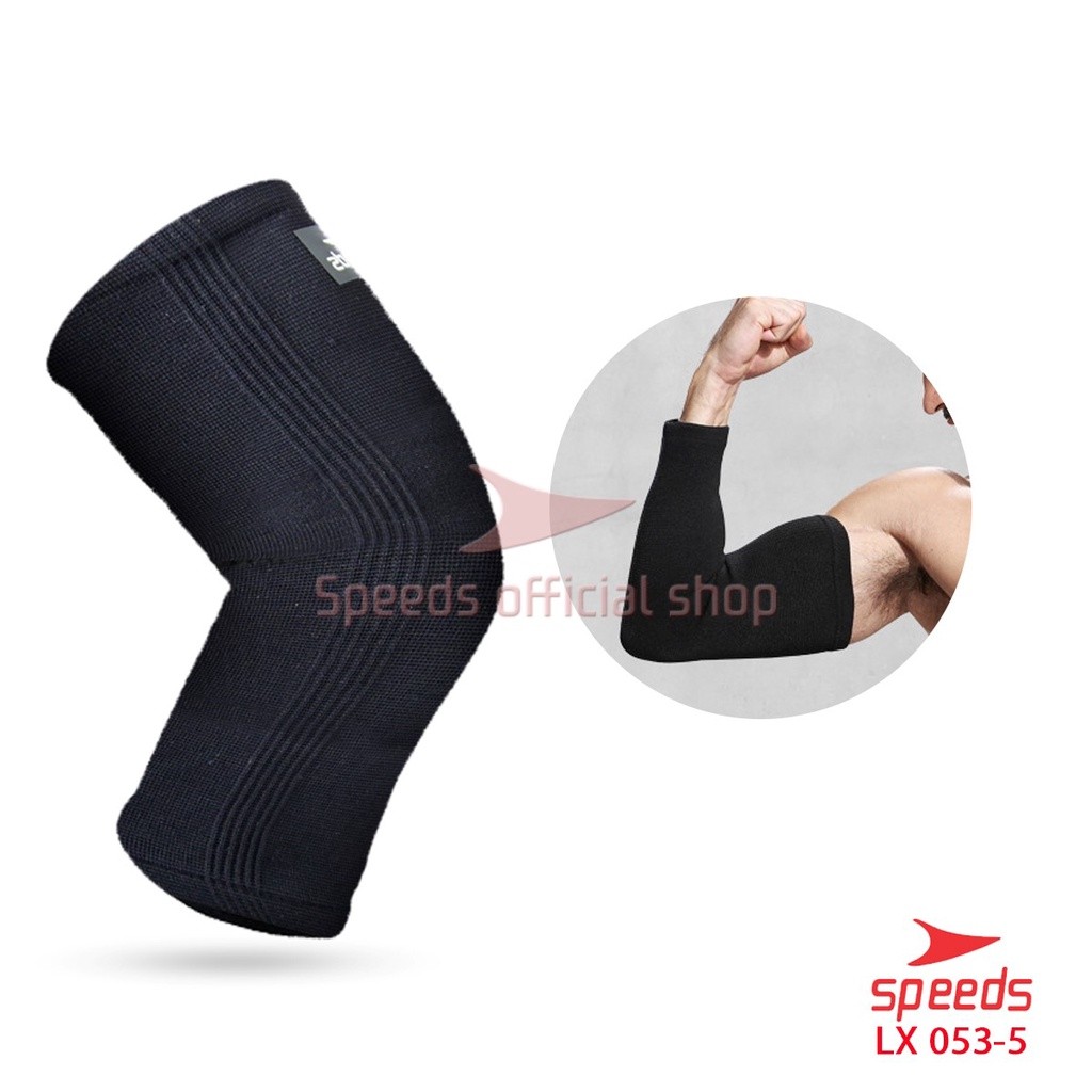 Jual SPEEDS Pelindung Siku Untuk Perlengkapan Fitness Elbow Supporter ...