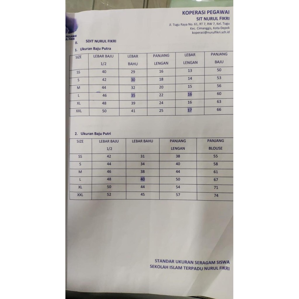 Jual Seragam Olah Raga Putra Sdit Nurul Fikri New 100 % Original ...