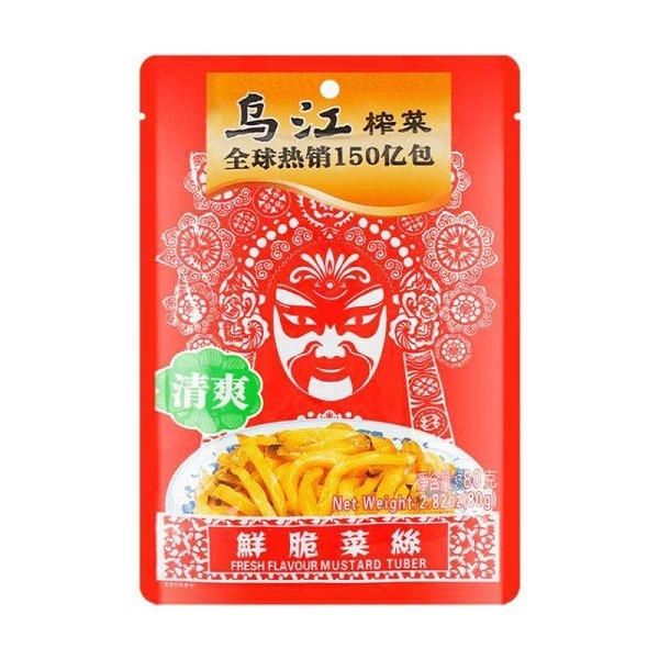 Jual WU JIANG LIGHT FLAVOUR MUSTARD TUBER 80 GR | Shopee Indonesia